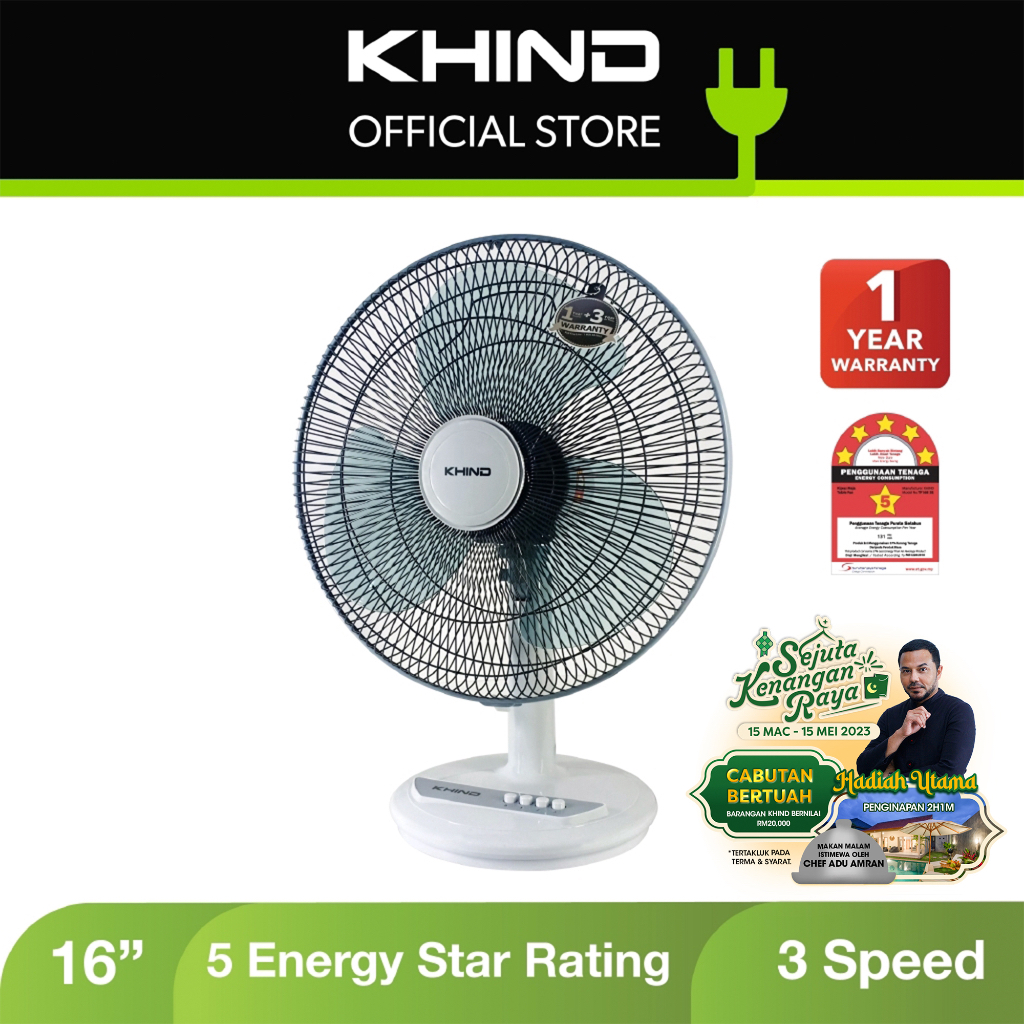 Khind 16" Table Fan TF168SE | Shopee Malaysia