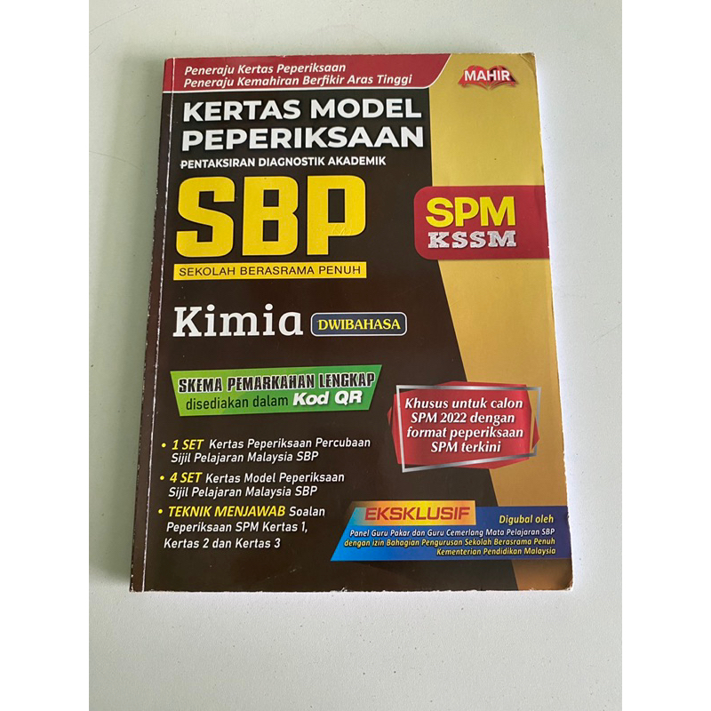 Kertas Model Peperiksaan : SBP Kimia | Shopee Malaysia