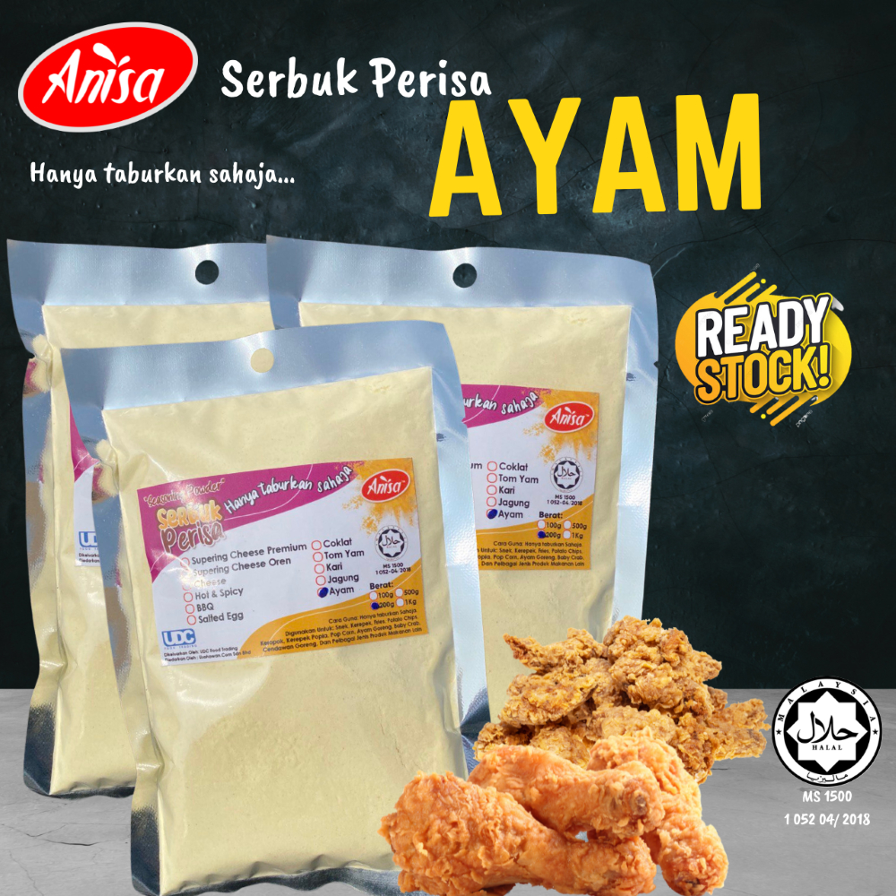 [AYAM🔥] SERBUK PERISA KEREPEK 100g/200g/1kg SEDAP HALAL HANYA TABURKAN ...