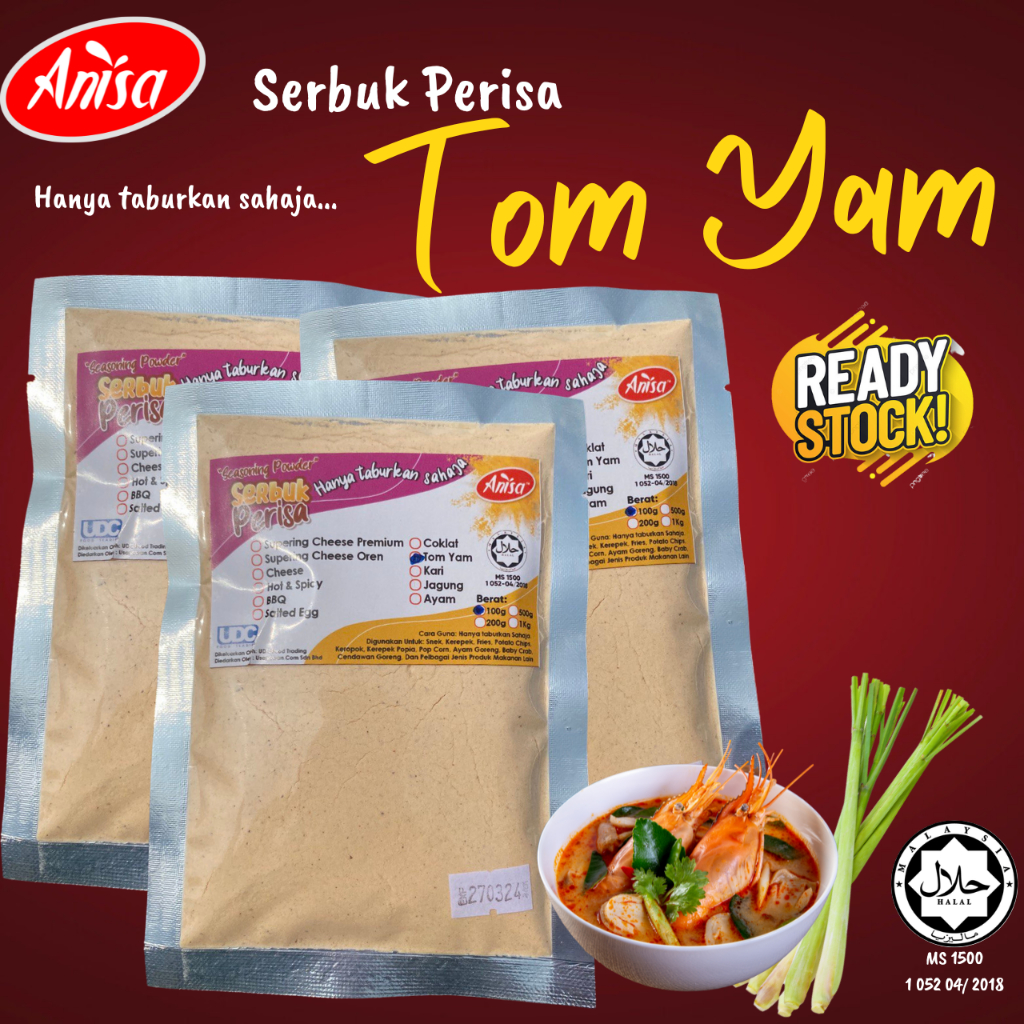 [TOMYAM🔥] SERBUK PERISA KEREPEK 100g/200g/1kg SEDAP HALAL HANYA ...