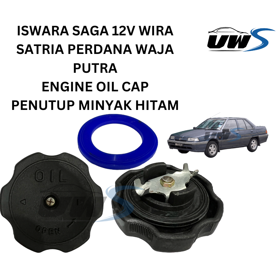 ISWARA SAGA 12V WIRA SATRIA PERDANA WAJA PUTRA ENGINE OIL CAP PENUTUP ...