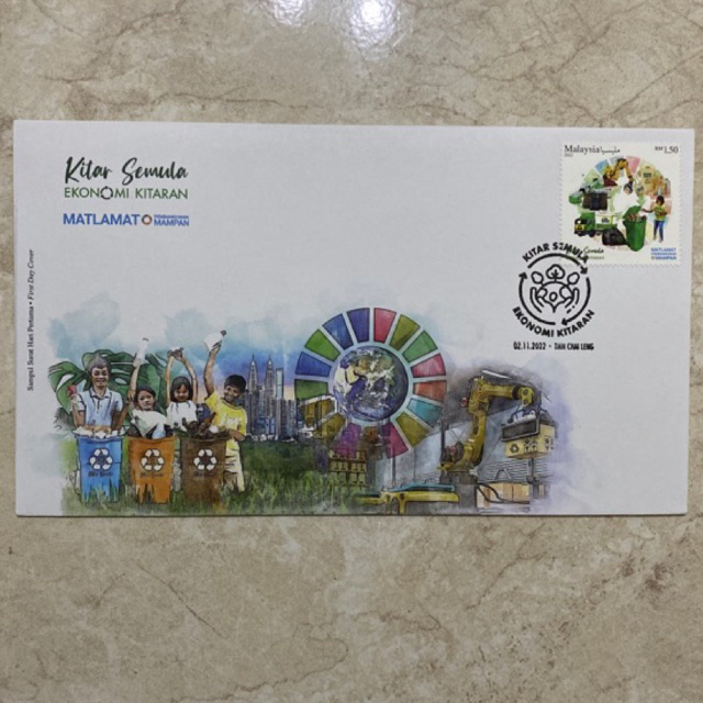 Malaysia First Day Cover-Kitar Semula-Recycle | Shopee Malaysia