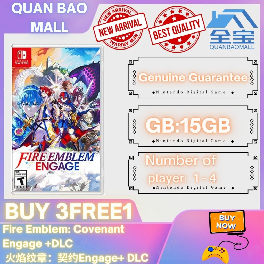 Fire Emblem: Covenant Engage +DLC 火焰纹章：契约Engage+ DLC(Nintendo switch ...