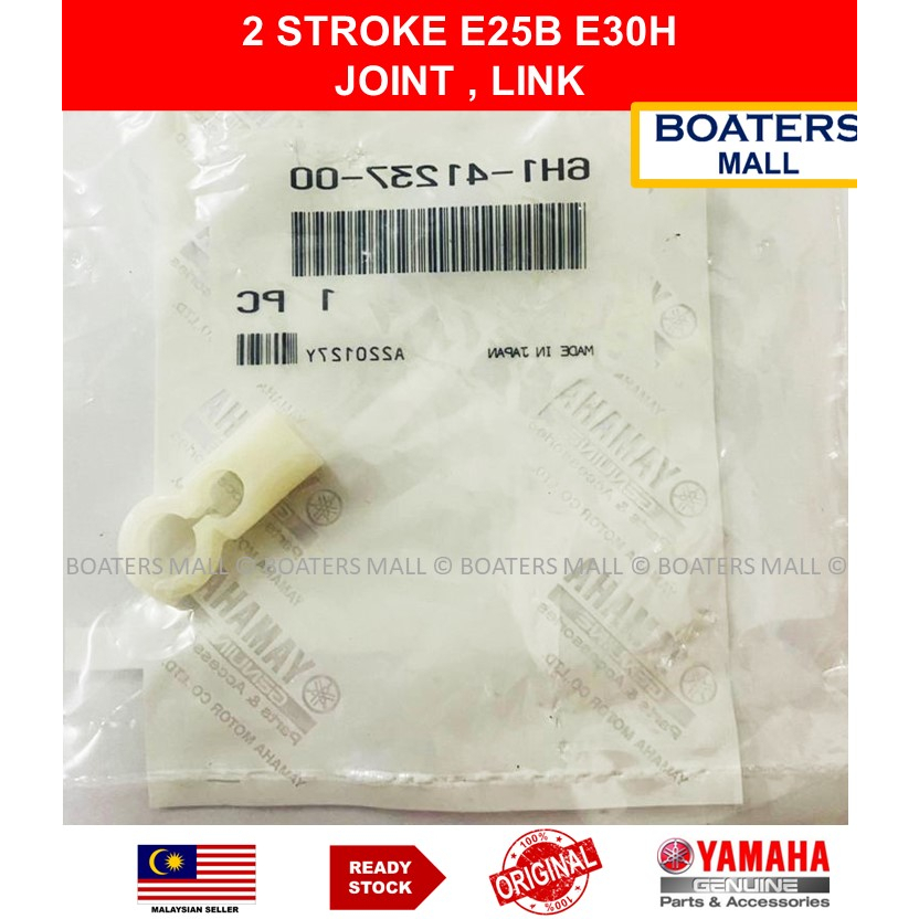 YAMAHA OUTBOARD 6H1-41237-00 JOINT, LINK 2STROKE E25B E30H 100% ...