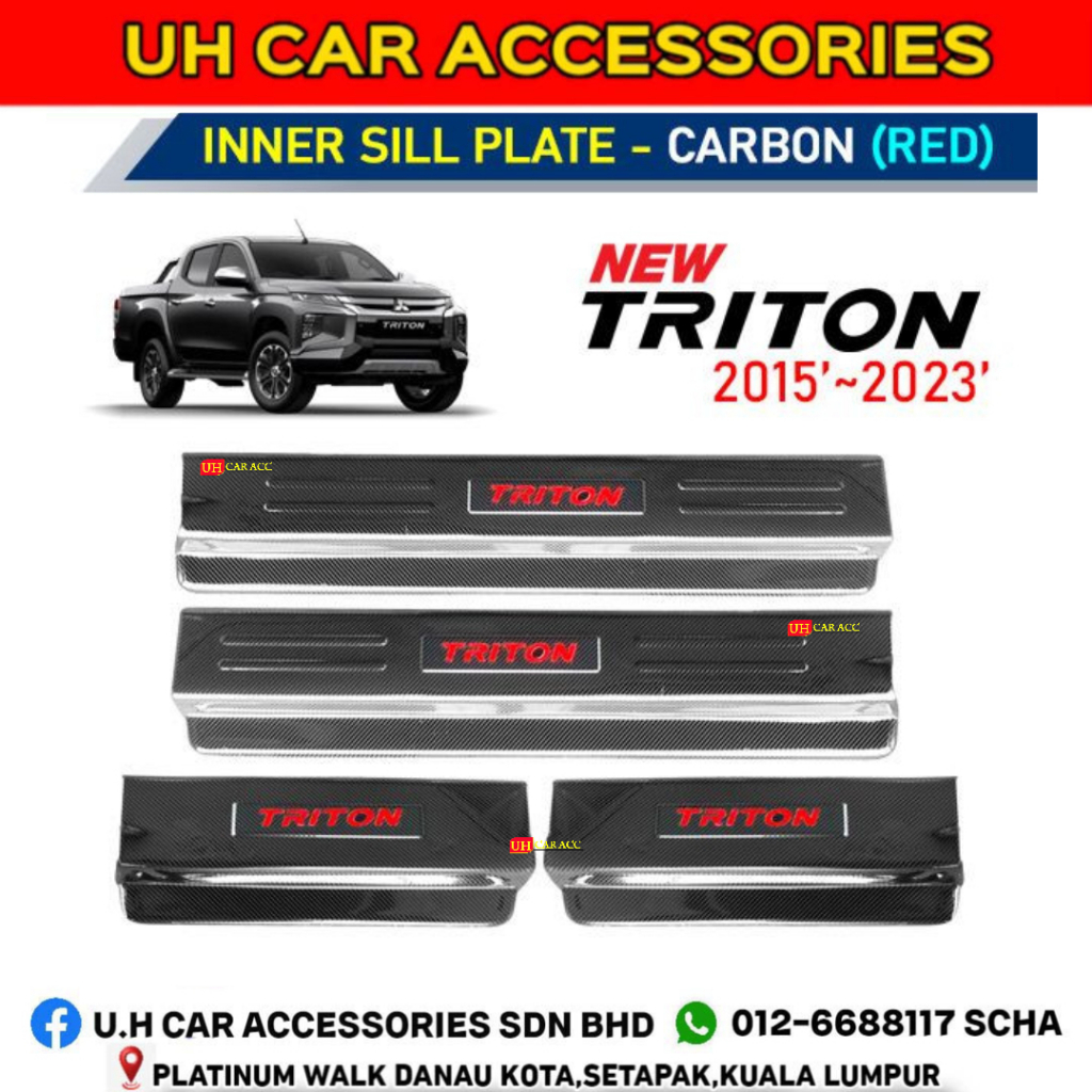 MITSUBISHI TRITON 2015-2023 ATHLETE CARBON SIDE STEP SILL PLATE STEP ...