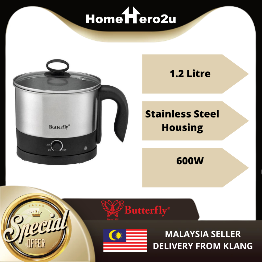 Butterfly BMC-812S Portable Multifunction Mini Steamboat Pot 1.2L ...