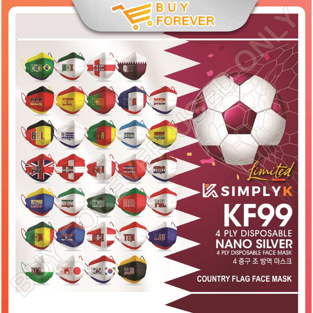 SIMPLY K Sport Cup 2022 KF99 Nano Silver Earloop Face Mask 4ply KF94 ...