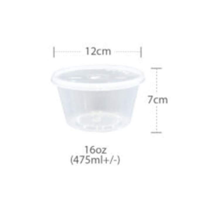 MCQWIN PLASTIC ROUND 16OZ (473ML) CONTAINER WITH LID CLEAR TAKE AWAY ...