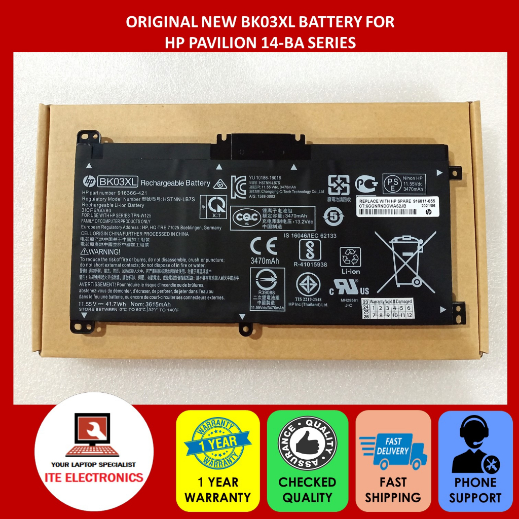 ORIGINAL NEW BK03XL HP PAVILION 14-BA SERIES BATTERY HSTNN-LB7S (1 YEAR ...