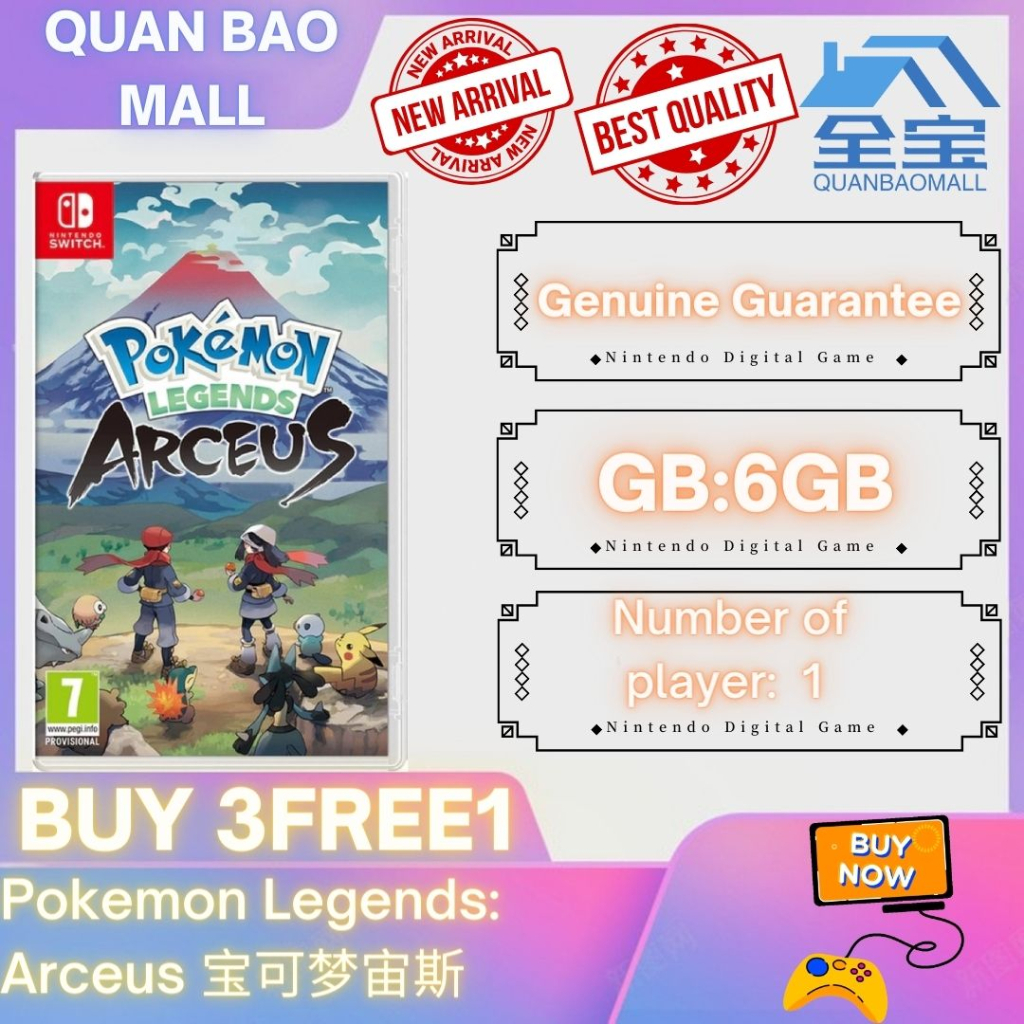 Pokemon Legends: Arceus宝可梦宙斯 (Nintendo Switch) Muat turun Permainan ...