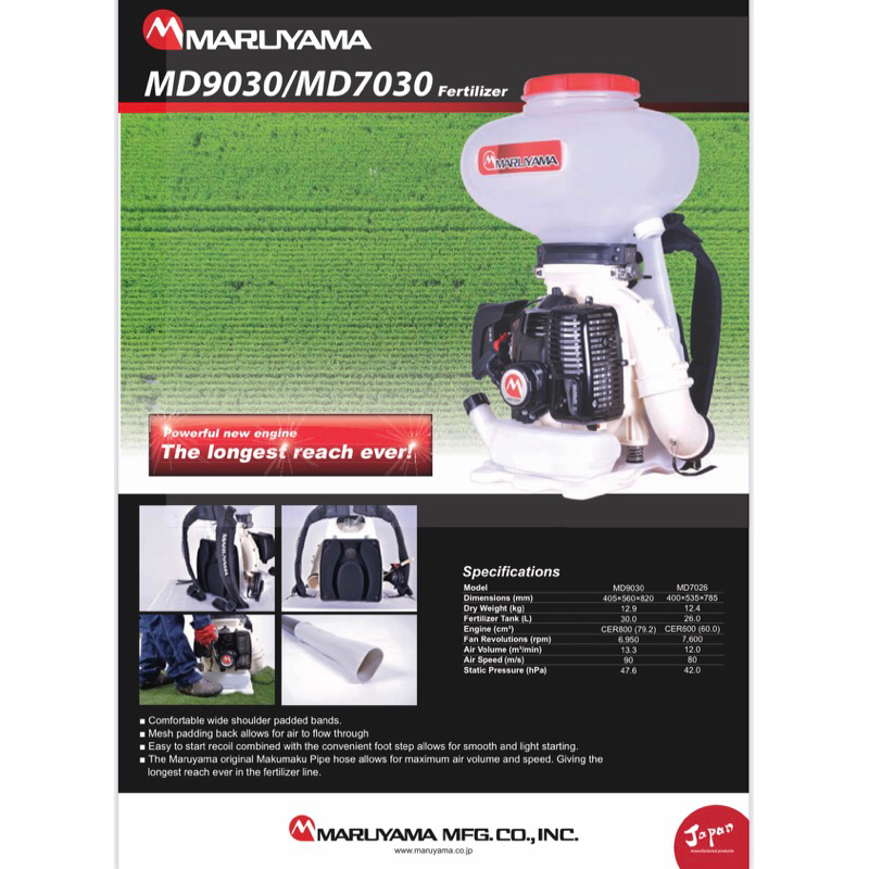 Maruyama Backpack Duster MD7026 | Shopee Malaysia