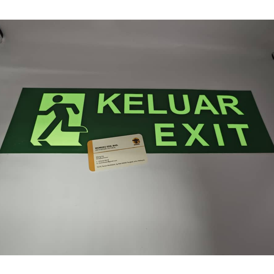 Sign Exit Keluar (Sticker & PVC Board) | Shopee Malaysia