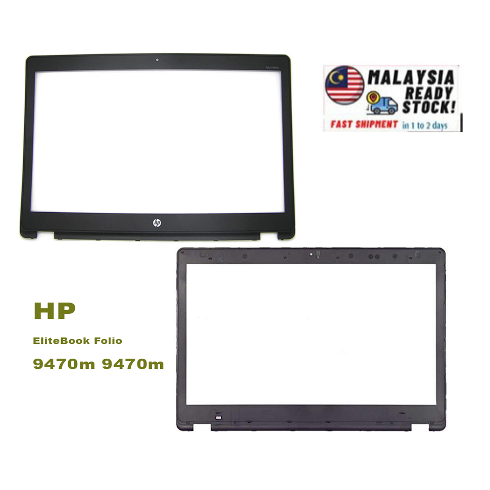 HP EliteBook Folio 9470m 9480m Front Bezel LCD cover case Frame Screen ...