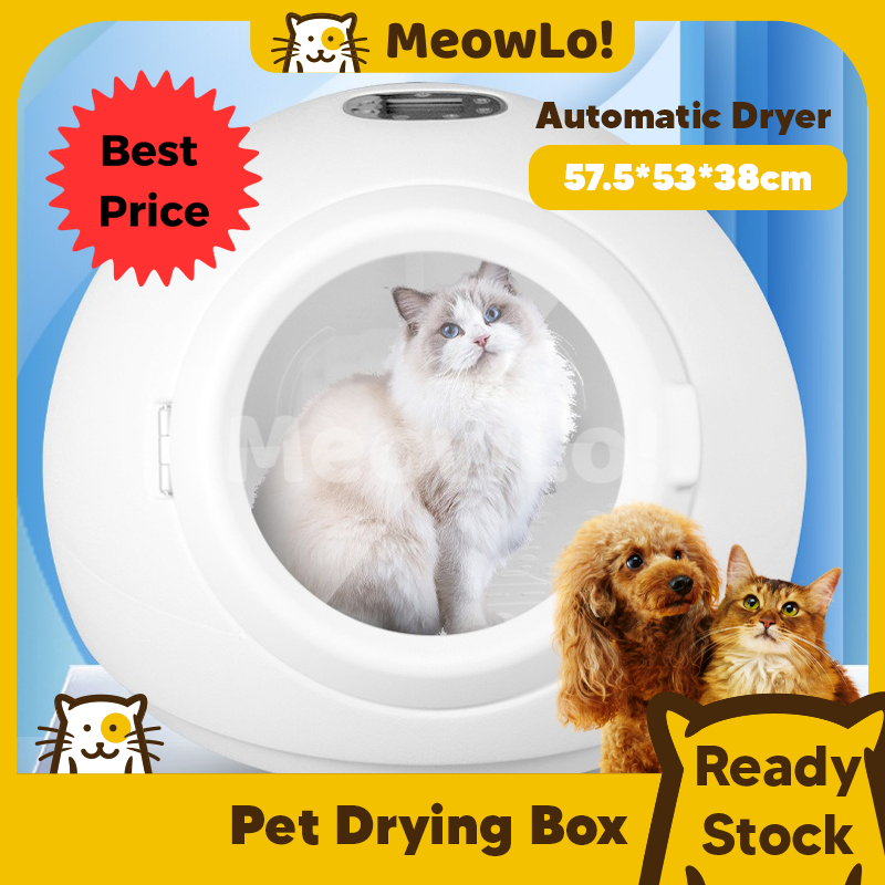MeowLo Pet Drying Box Automatic cat dryer box Household water blowing ...