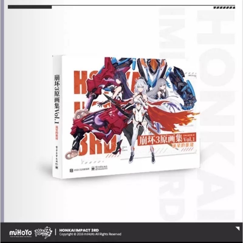 MIHOYO Honkai Impact Art Collection Book Vol. 1 Trails Of Comets ...