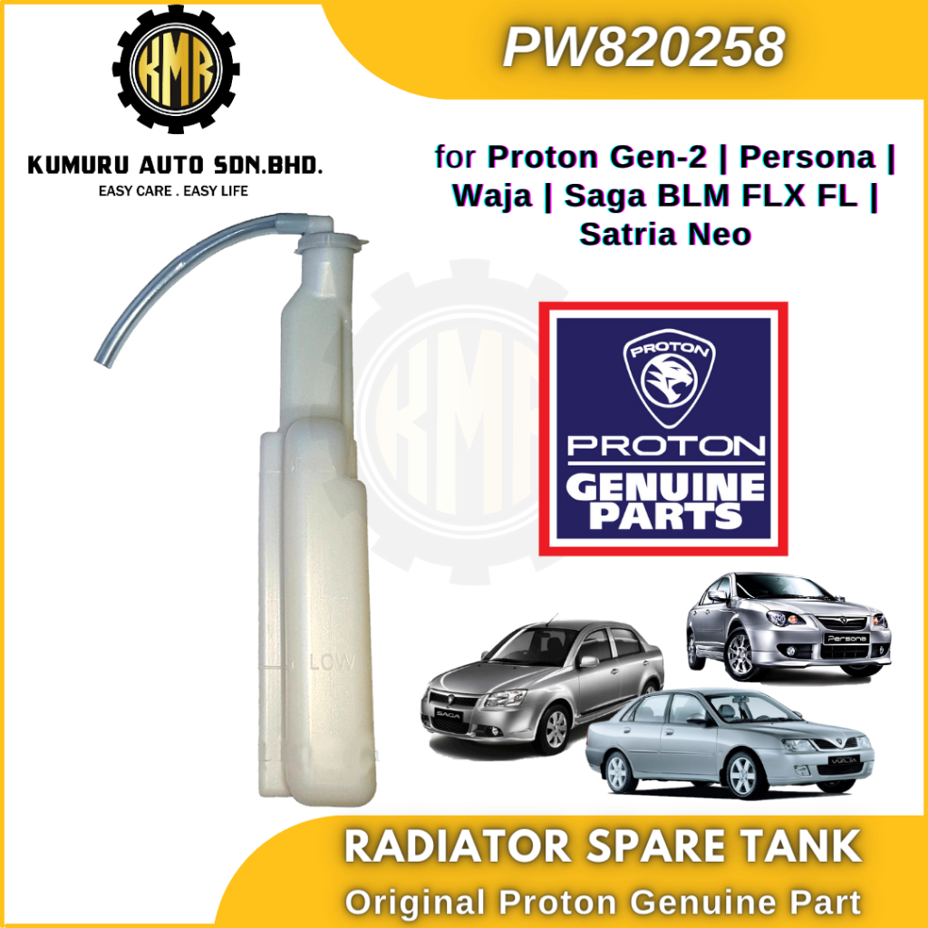 PW820258 Original Spare Tank Tangki Proton Gen2 Persona Elegence Waja ...