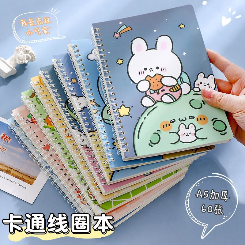 Thickened Notebook Stationery A5 Cartoon Coil Notebook Small Fresh Notebook For Middle And High