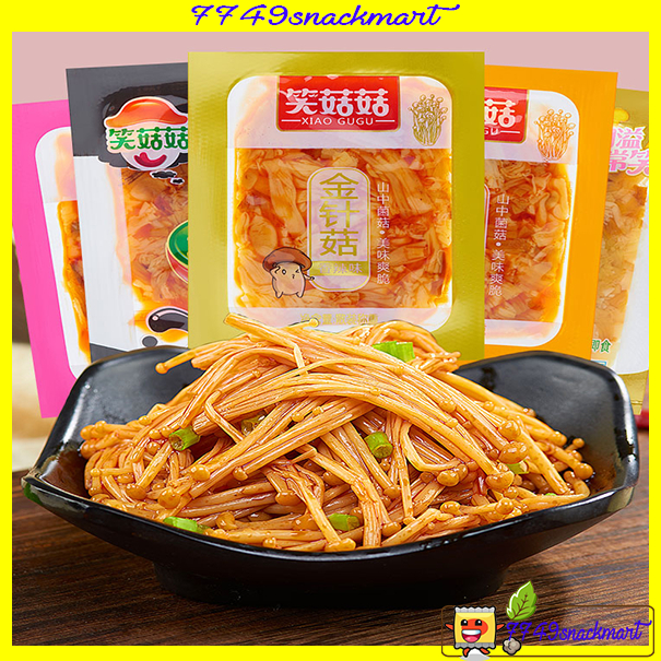 Spicy Enoki Mushroom Snack 香辣金针菇 香辣杏鲍菇 开袋即食 下饭菜 素菜解馋 麻辣小零食 小吃 | Shopee ...