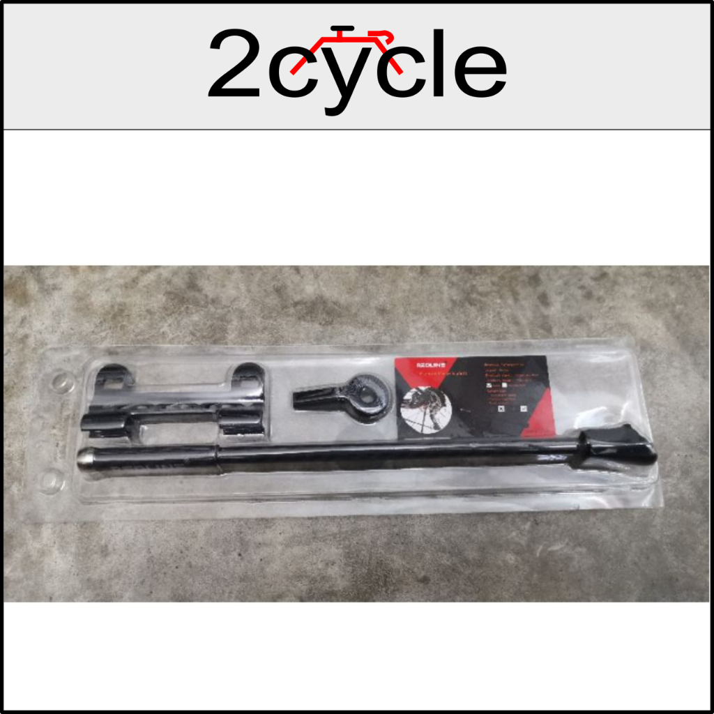 20" - 22" REDLINE CARBON Super Lightweight Detachable Stand | Shopee ...