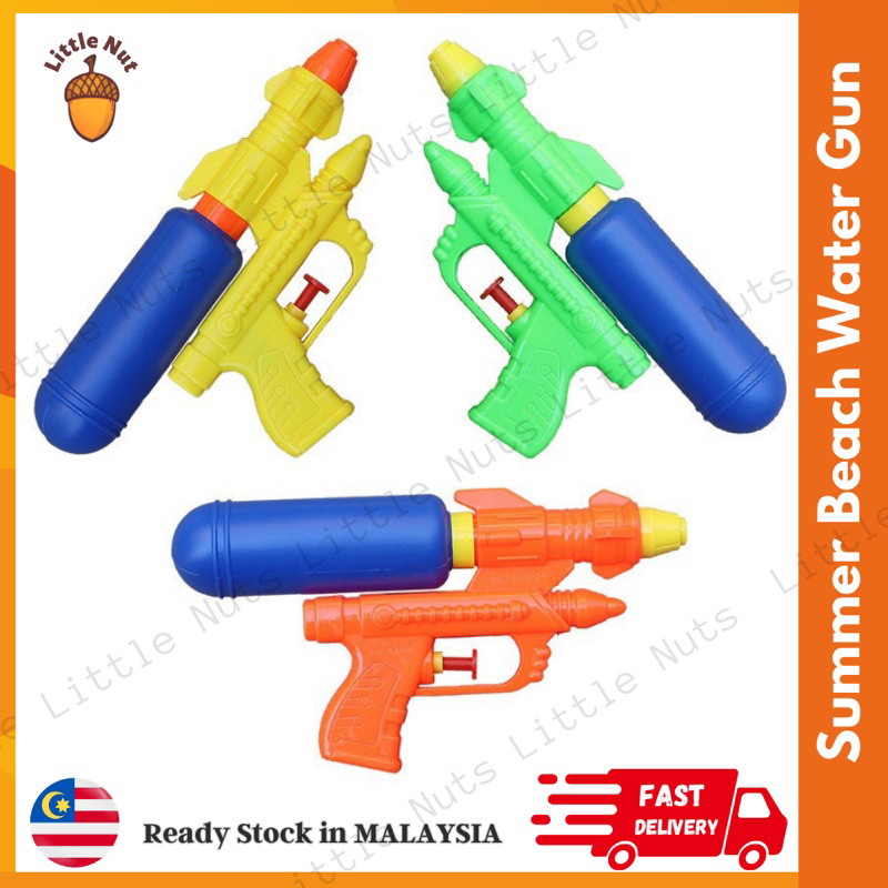 Water Gun Cute Water gun Summer Beach Water Gun for Children Baby Kids ...
