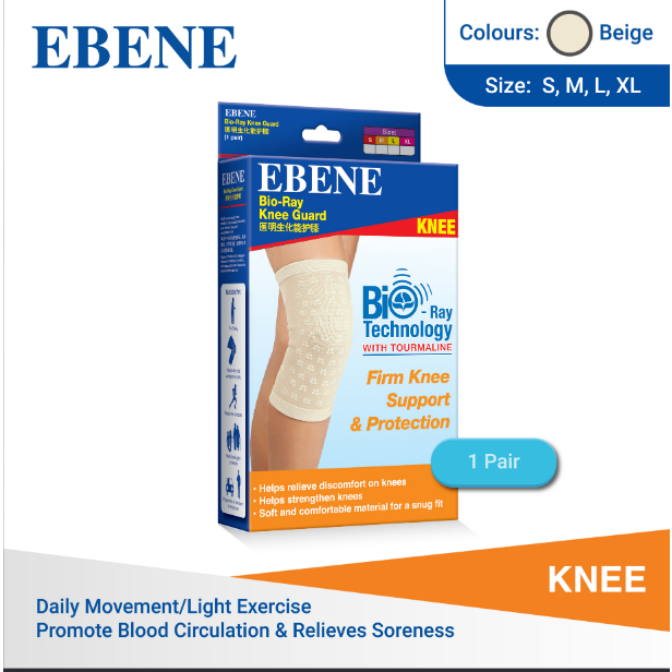 Ebene Knee Guard With Bio-Ray & Tourmaline (1 pair) | Shopee Malaysia