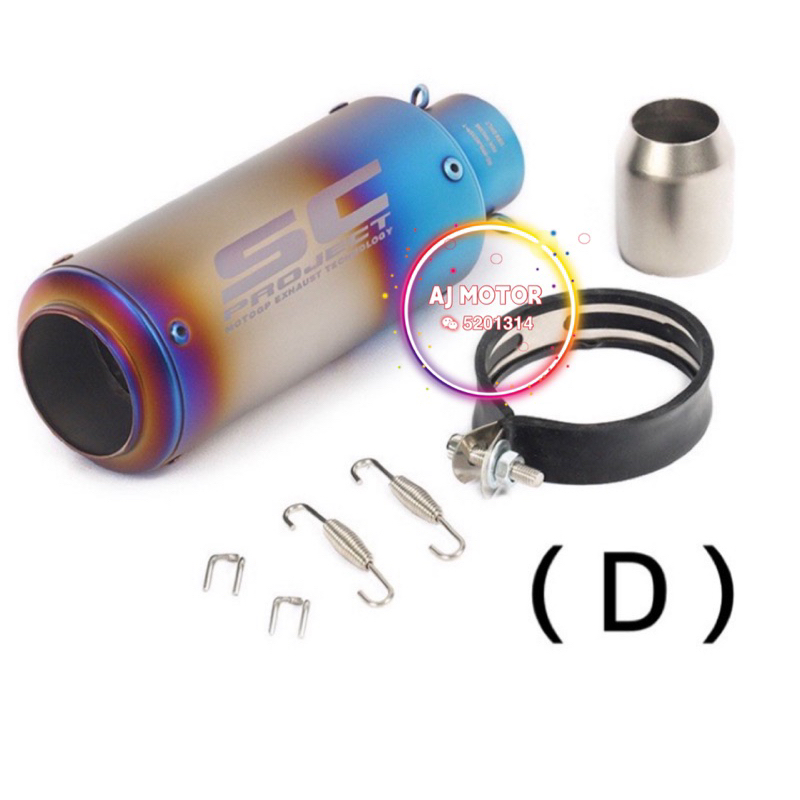 YAMAHA MT25 R25 V1 V2 V3 51MM U TURN EXHAUST MANIFOLD FULL SYSTEM ...