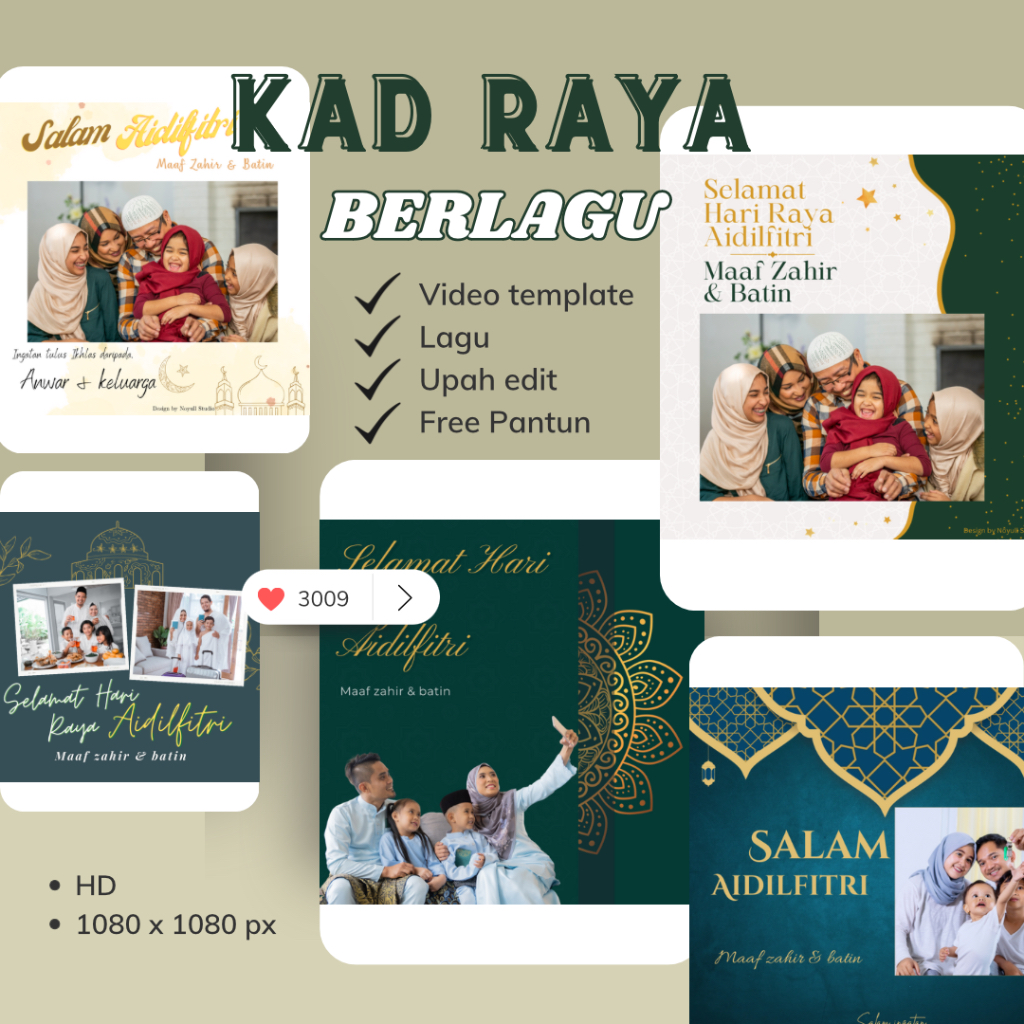 Kad Raya Berlagu | Kad Raya Digital | Kad Raya Video | E-Card Raya | Kad Raya 2023 | Kad Raya ...