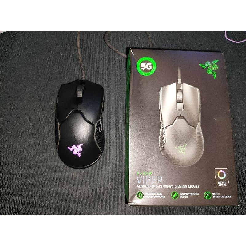 Razer Viper Ambidextrous Wired Gaming Mouse with optical Switches ...