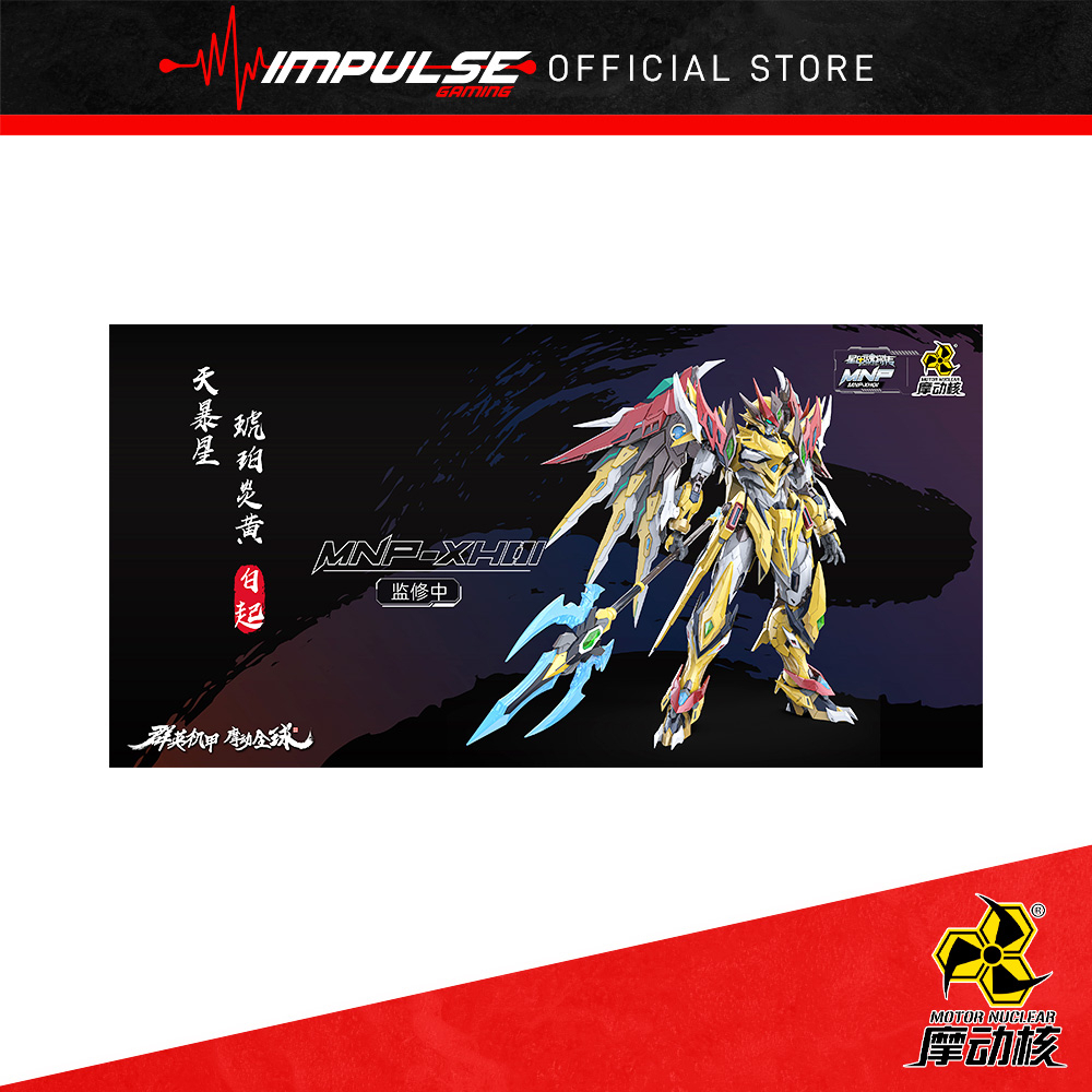 Motor Nuclear MNP-XH01 BaiQi Model Kits / Bai Qi / 摩动核 天暴星-琥珀炎黄-白起 拼装版 ...