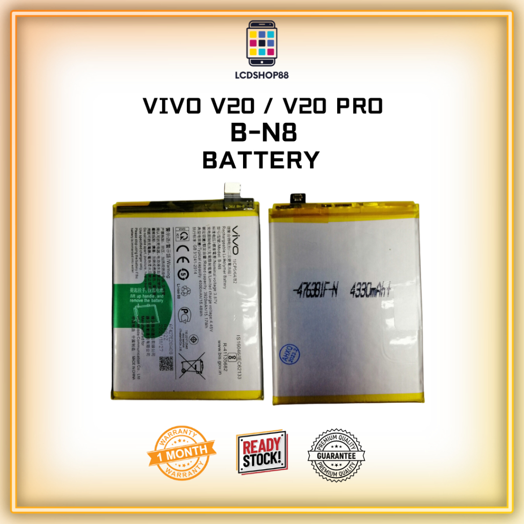 LCDSHOP88 VIVO BATTERY V20 BATTERY V20 PRO BATTERY VIVO V20 BATTERY ...