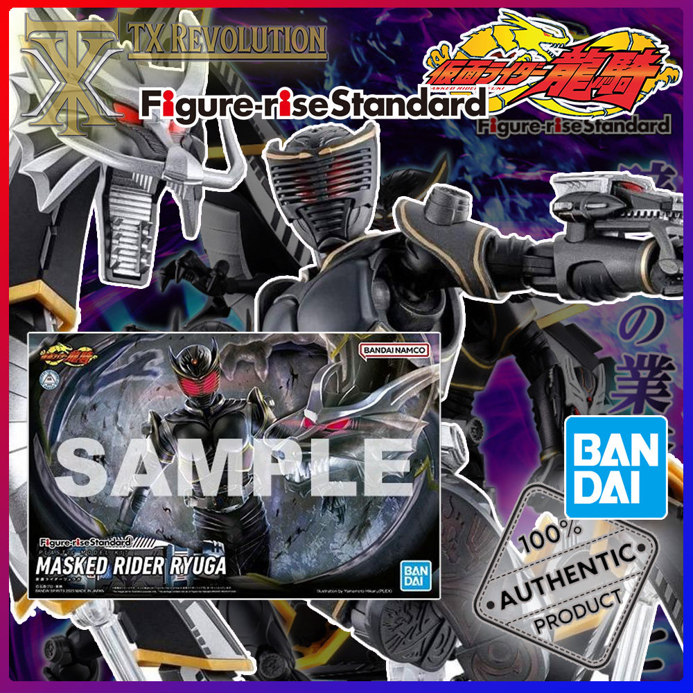 Figure-rise Standard Kamen Rider Ryuga PB Kamen rider Ryuki Premium ...