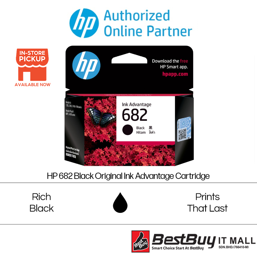 HP 682 Original Ink Advantage Cartridge - Black/Tri-Color 3YM77AA ...