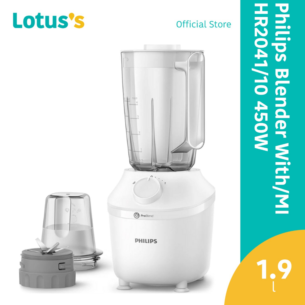 Philips 3000 Series ProBlend System Blender with Mill (HR2041/10 ...