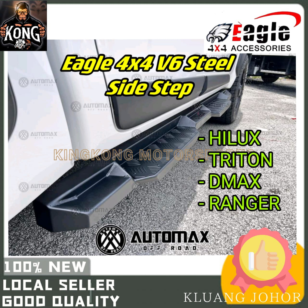 EAGLE 4X4 V6 STEEL FOOT STEP SIDE STEP RUNNING BOARD PIJAK KAKI TEPI 4X4 REVO ROCCO TRITON DMAX ...
