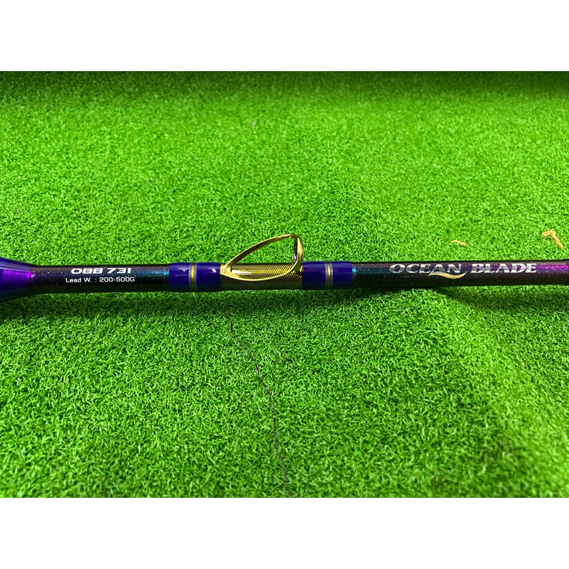 Eupro Ocean Blade Sea Bottom Fishing Rod 2023 | Shopee Malaysia