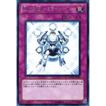 Photon Shockwave PHSW-JP067 "Mirror Mail" (Rare ) | Shopee Malaysia
