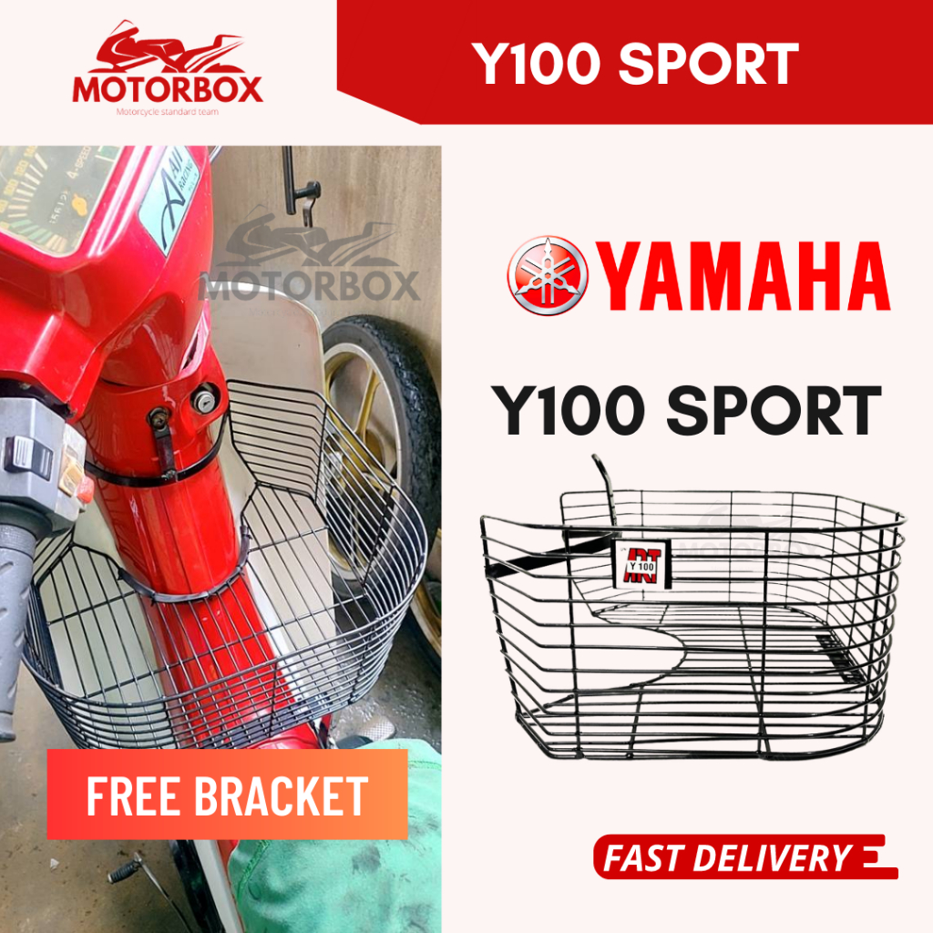 ART YAMAHA Y100 SPORT Y100 Y 100 WIRE BASKET IRON BAKUL BESI RAGA BULAT BAKUL MOTOR | Shopee ...