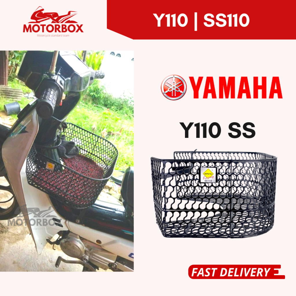 MOTORKU KACANG YAMAHA Y110SS Y110 SS SS110 BAKUL KACANG TEBAL BASKET 88 PEANUT IRON BAKUL BESI ...