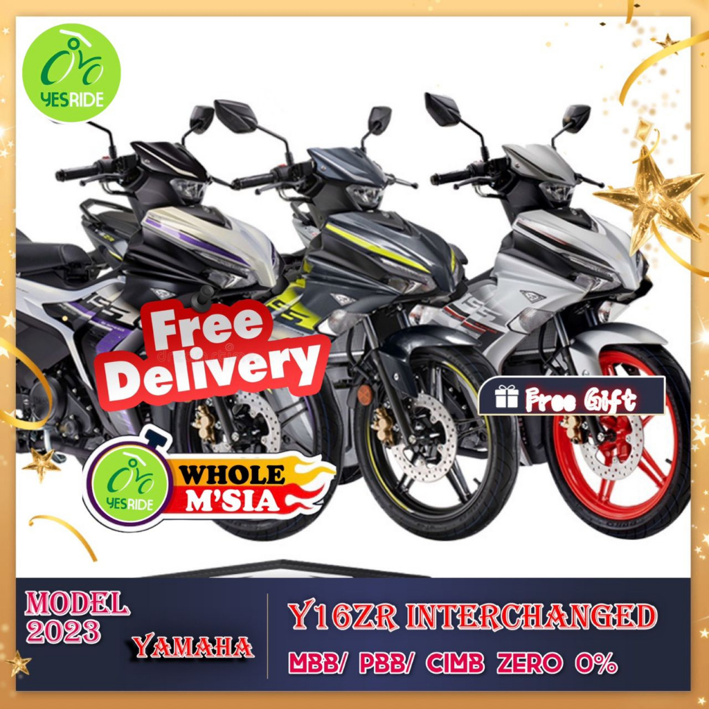 YAMAHA Y16 Interchanged Model | Shopee Malaysia