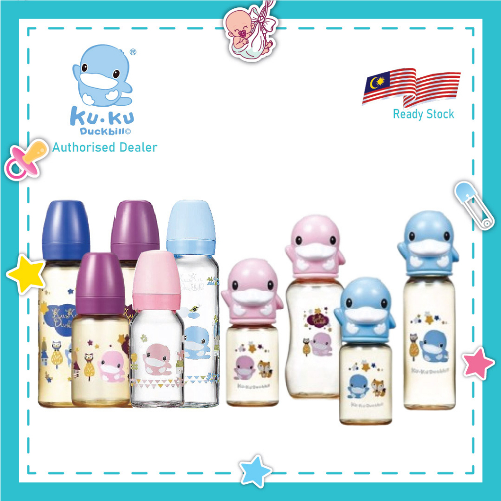Kuku Duckbill Standard Neck Feeding Bottle (PP/PES/PPSU/GLASS) | Shopee Malaysia