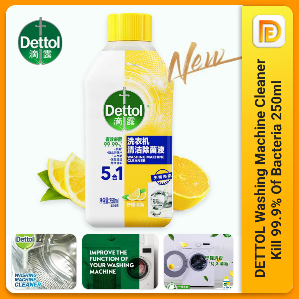 Dettol 5 in1 Washing Machine Cleaner Lemon Detergents Laundry Machine ...