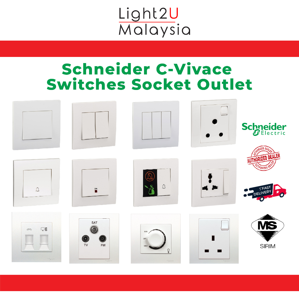 Schneider Electric C-Vivace Series Switch Sockets White | Shopee Malaysia