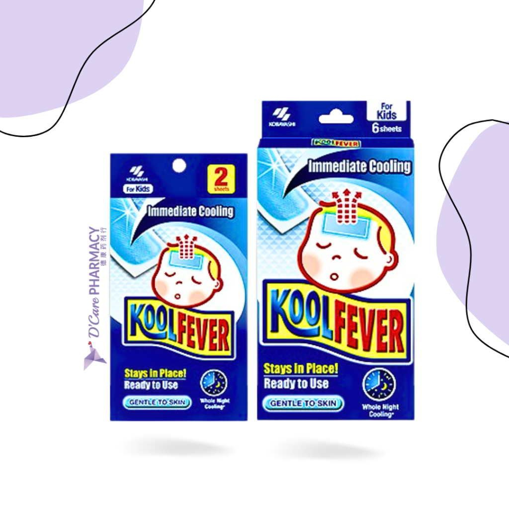 Kool Fever Children [Relief Body Heat Cooling Patch] | Shopee Malaysia