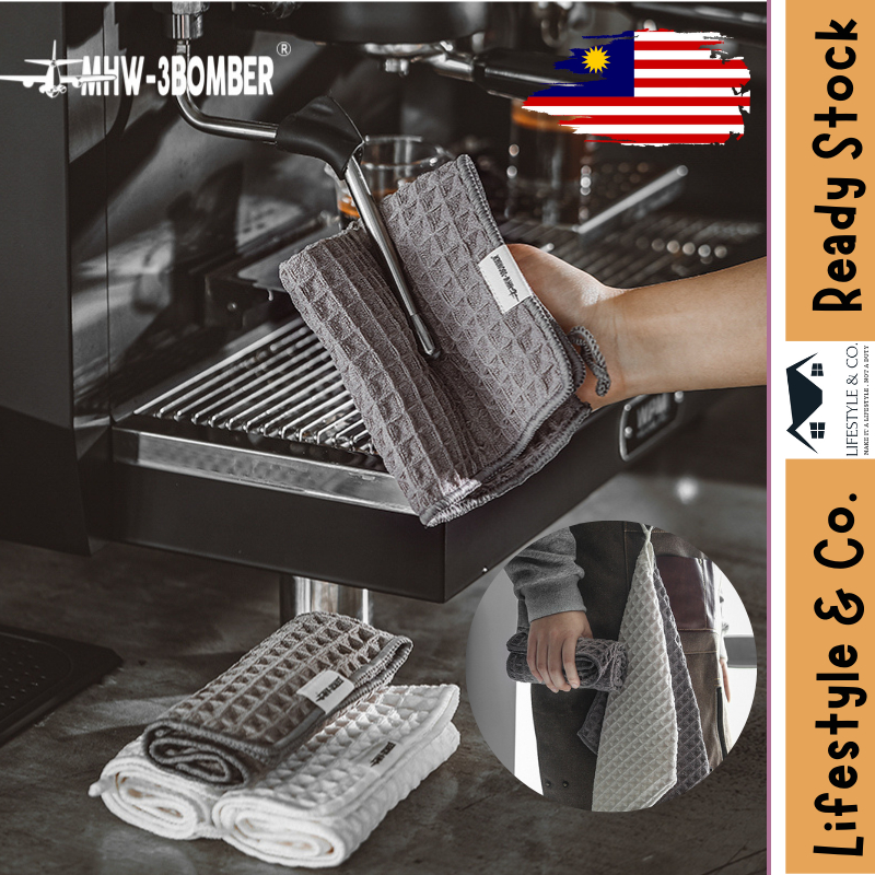 MHW-3BOMBER - Espresso Coffee Machine Bar top cloth Towel barista ...