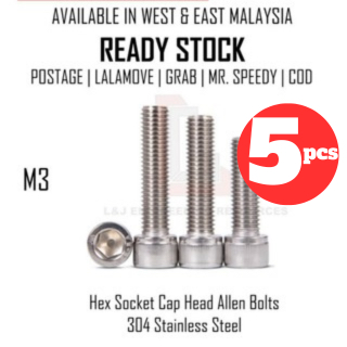 M3 Hex Socket Cap Head Screws Bolts 304 Stainless Steel SHINY SURFACE ...