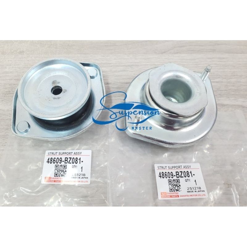 4 IN 1 SET - FRONT ABSORBER MOUNTING/CAP - PERODUA KANCIL/MYVI/VIVA ...