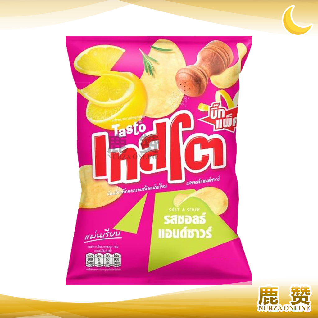 Thailand Tasto Potato Chips Crab Curry Korean Sauce Honey Mustard 42g ...