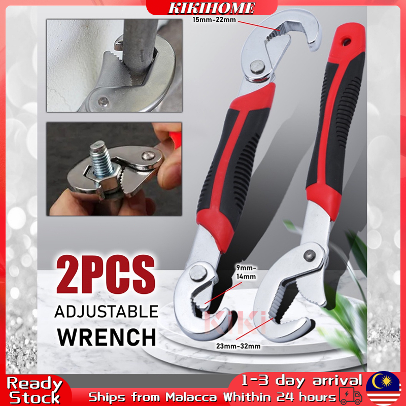 2Pcs Multi-Function Universal Quick Snap Adjustable Wrench 12 Inch Or ...