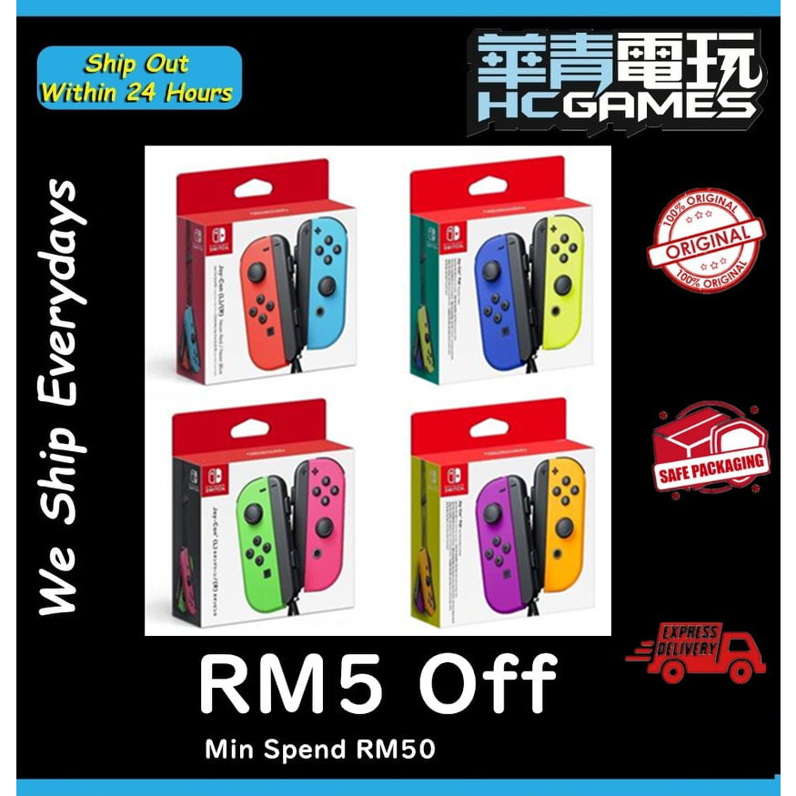 Nintendo Switch Joy Con Controller Original Set / Switch Joy Con ...