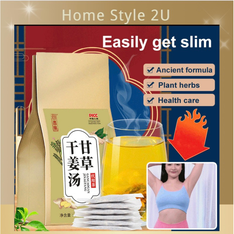 Liquorice tea and dried ginger 甘草干姜汤 茶for energizing female beauty tea 150g / Likuoris dan Teh ...